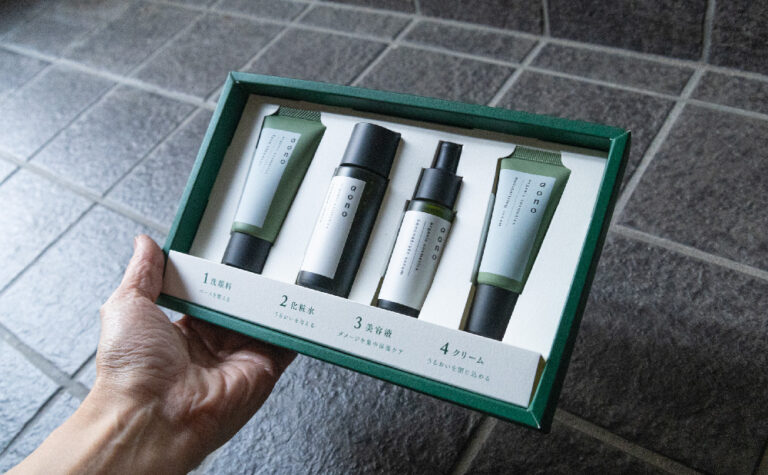 aono スキンケア【口コミまとめ】トライアルセットを実際に使った感想を現役美容師がレビュー！
