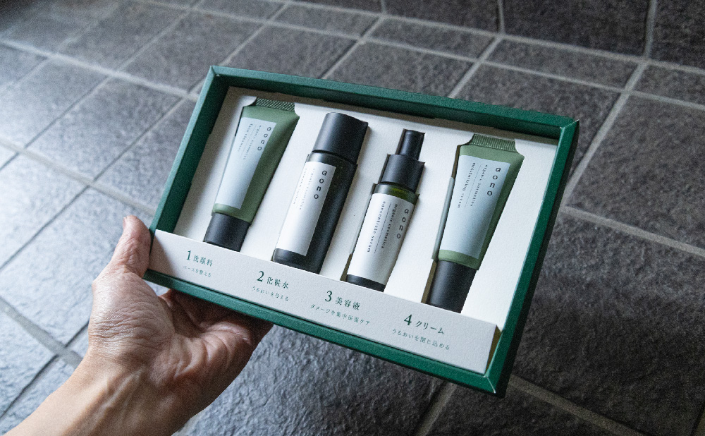 aono スキンケア【口コミまとめ】トライアルセットを実際に使った感想を現役美容師がレビュー！